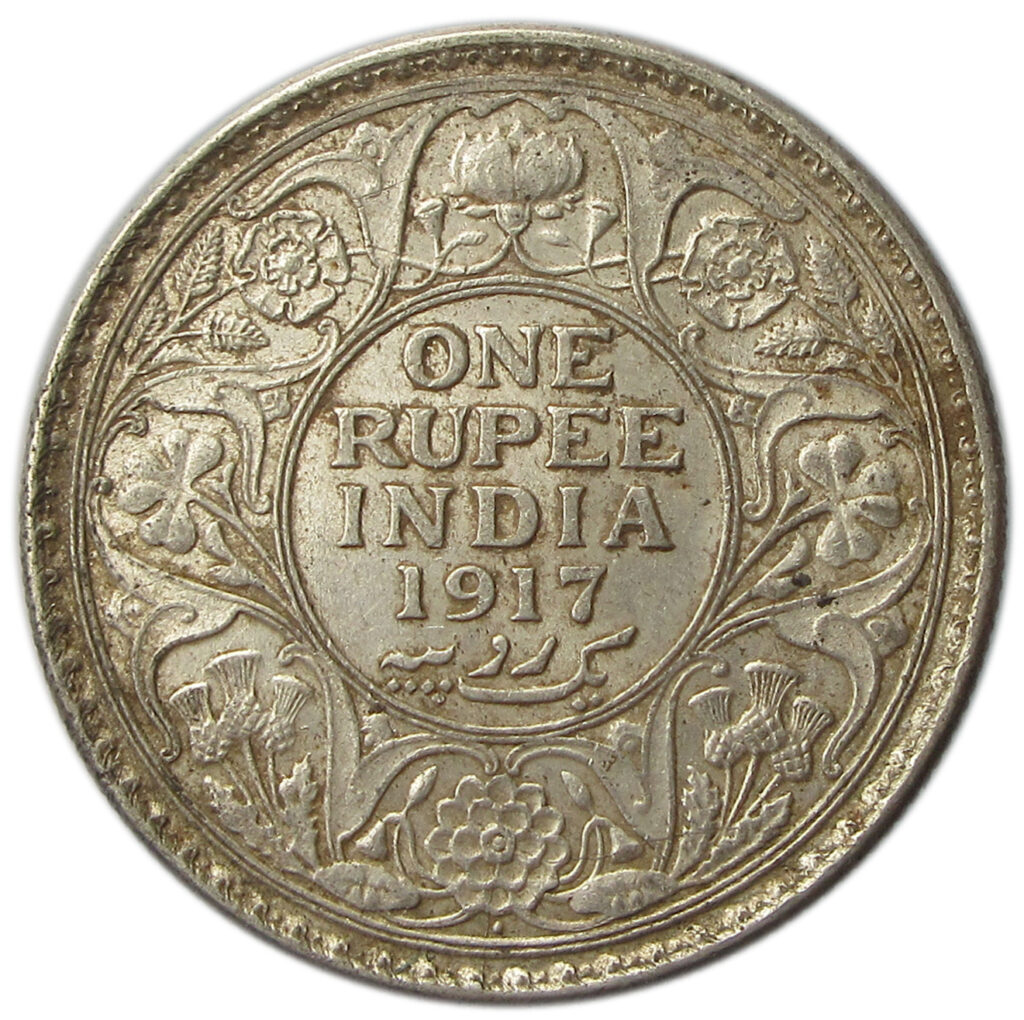 1917 One Rupee King George V Bombay Mint - Buy Online Indian Coins and ...