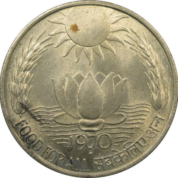 10 Rupees Coin – Buy Online Indian Coins and Notes | Shop Old Coins for ...