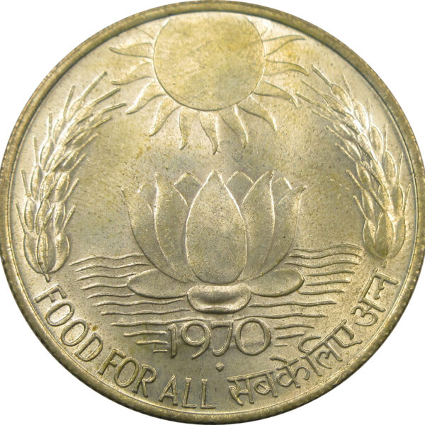 10 Rupees Coin – Buy Online Indian Coins and Notes | Shop Old Coins for ...