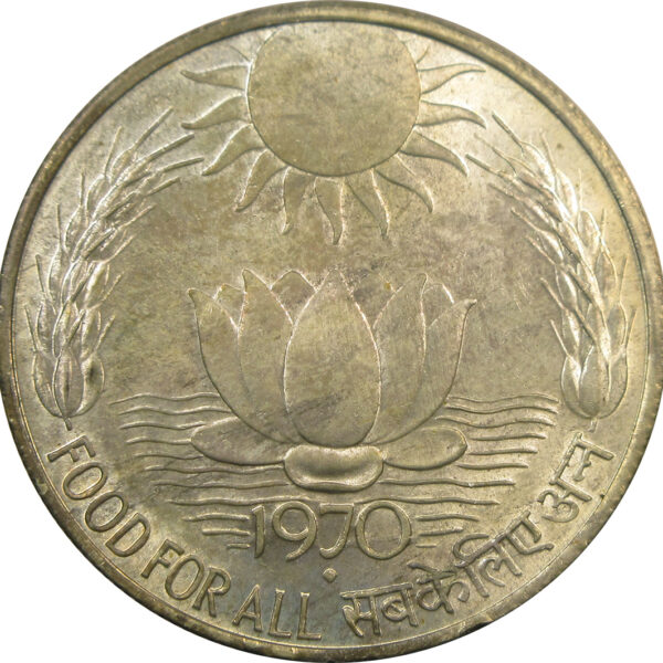 10 Rupees Coin – Buy Online Indian Coins and Notes | Shop Old Coins for ...