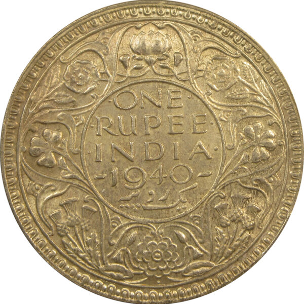 Buy Online Indian Coins and Notes | Shop Old Coins for Collection